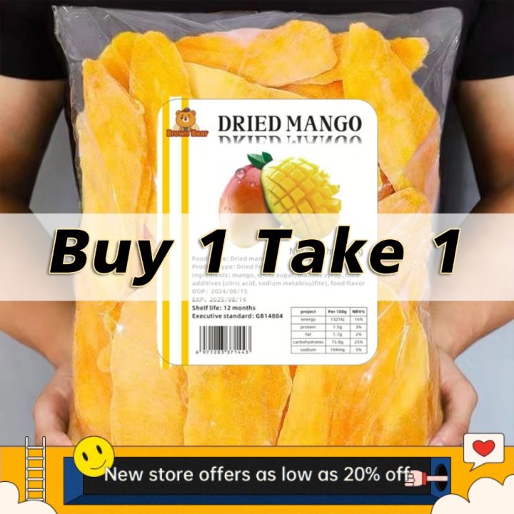 100% pure mango-Delicious dried mango, cebu daily snacks Low Sugar Pack ...