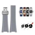 Natural Rubber Concave Watch Strap For Patek Nautilus Philippe PP 5711 ...