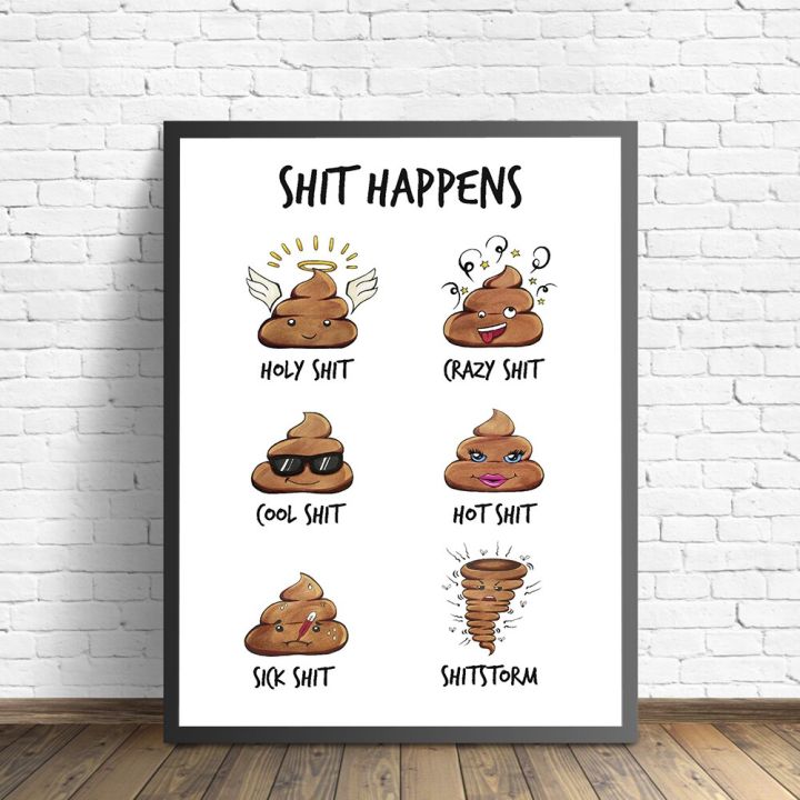 1 Piece Cute Bathroom Canvas Painting Print Decorative Funny Toilet ...