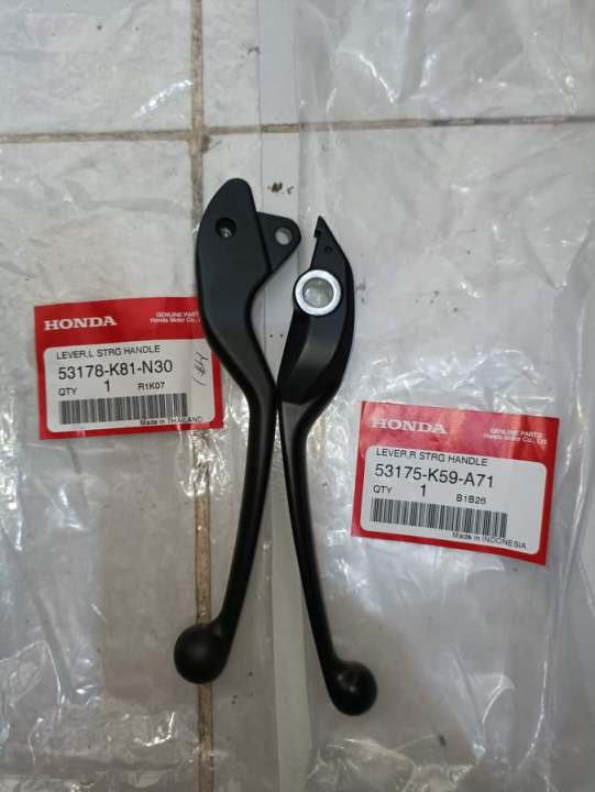 Honda Click Game Changer V2 V3 Lever (Honda Genuine) | Lazada PH
