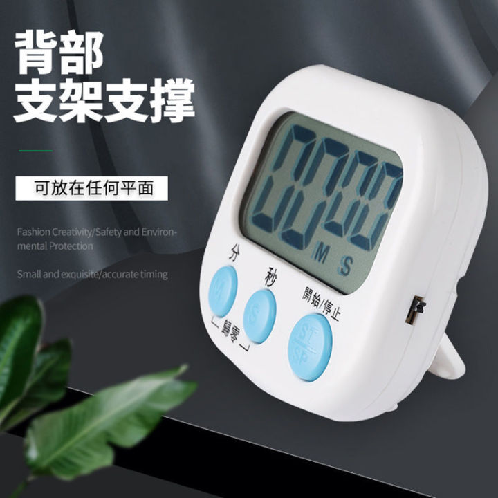 Countdown timer milk tea drink shop kitchen baking timer stopwatch with ...