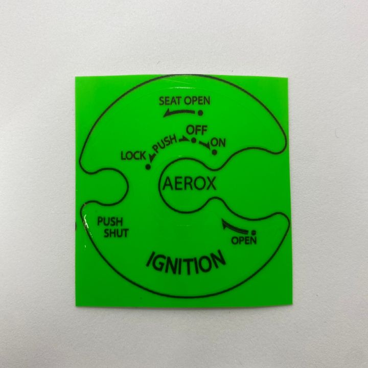 สติ๊กเกอร์เบ้ากุญแจ Aarox ตัวกุญแจ | Lazada.co.th