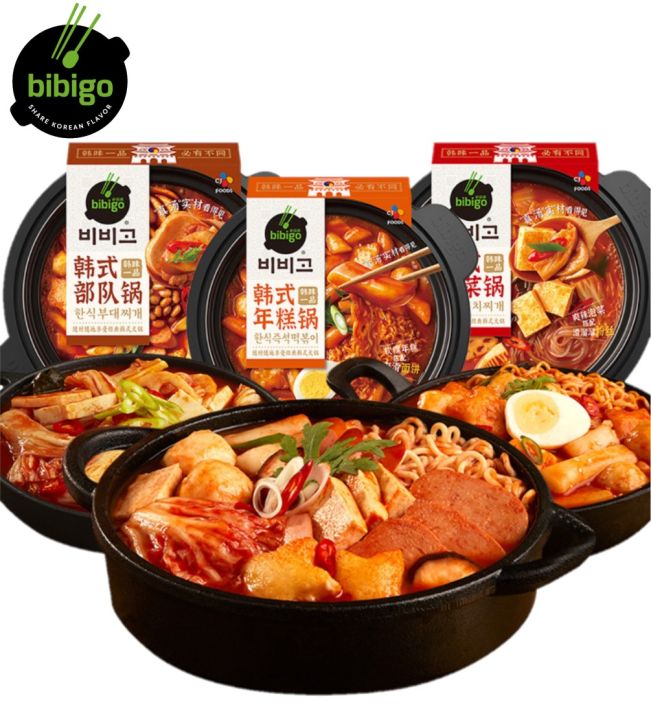BIBIGO KOREAN SELF-HEATING STEAMBOAT KIMCHI/RICE CAKE 必品阁 韩式自热火锅 泡菜/年糕 ...