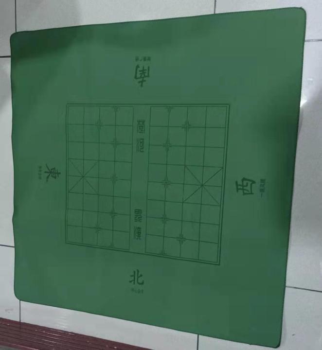 RUBBERIZED MAHJONG PAD (GREEN)- LARGE 89 CM BY 89 CM | Lazada PH