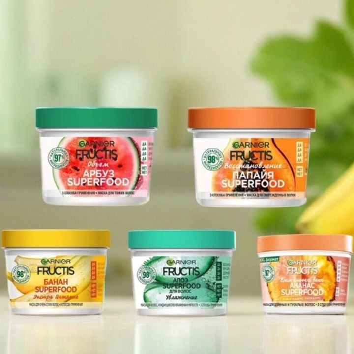 Garnier Fructis Watermelon Hair Mask/Coconut Oil Three in One Non Wash ...