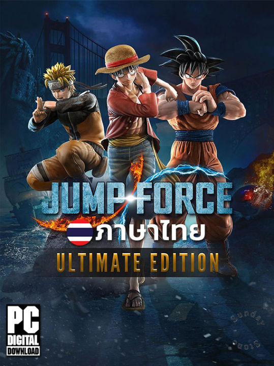 เกม Jump Force Ultimate Edition รวมทุก DLC ภาษาไทย [ดาวน์โหลด] [แฟลช ...