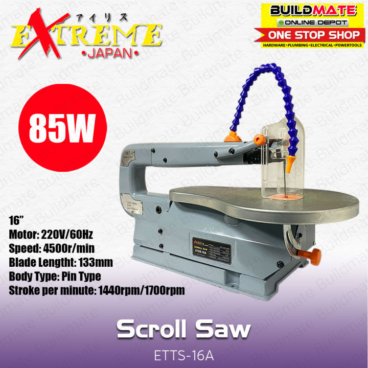 EXTREME Scroll Saw 16" 84W HEAVY DUTY - BUILDMATE - | Lazada PH