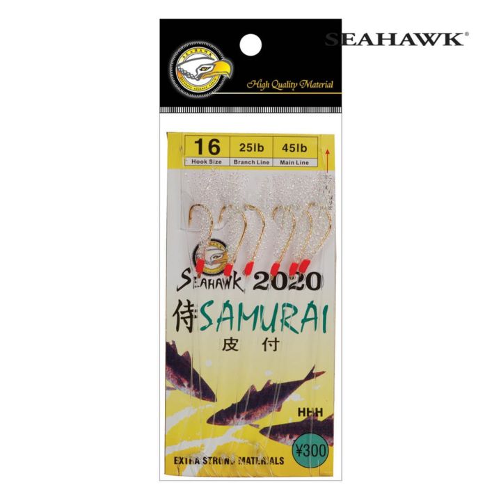 SEAHAWK MATA APOLLO SABIKI HOOK SAMURAI 2020 GREEN TINSEL BULU HIJAU ...