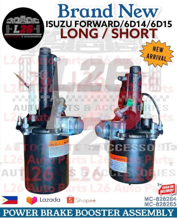 Isuzu Forward / 6D14 / 6D15 POWER BRAKE BOOSTER ASSEMBLY SHORT LONG MC ...
