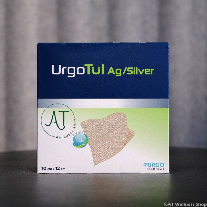 UrgoTul Ag/Silver (ซองเขียว) แผ่นตาข่ายมี Ag ฆ่าเชื้อ (ราคาต่อ1 แผ่น ...
