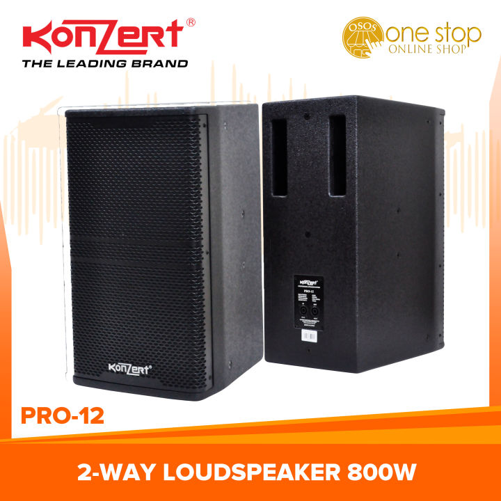 Konzert Original Professional Speaker System (1 peace) 12" 2-Way ...