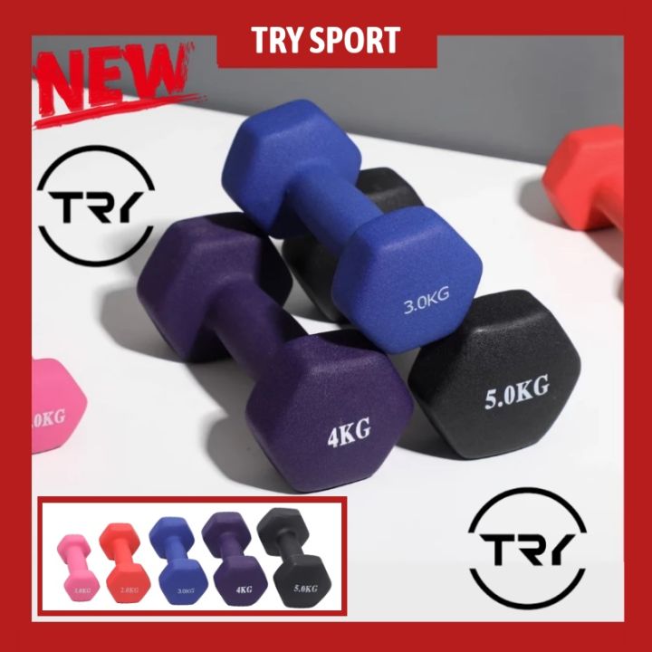 TRY Dumbbells 1-5KG Deluxe Vinyl Coated Hand Weights All-Purpose Color ...