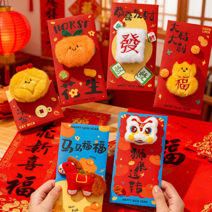 Creative Angpao Horse Year Persimmon Red Envelope New Year Plush Lion ...