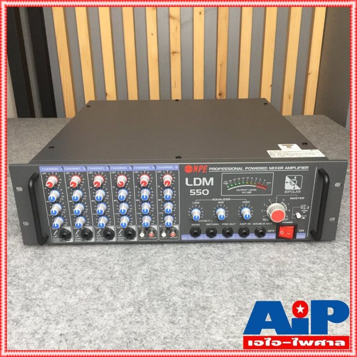 NPE LDM-550 POWERMIXER LINE เครื่องขยายเสียง 550 วัตต์ 4-16 โอห์ม 70-100 โวลท์ LDM550 LDM 550 ...