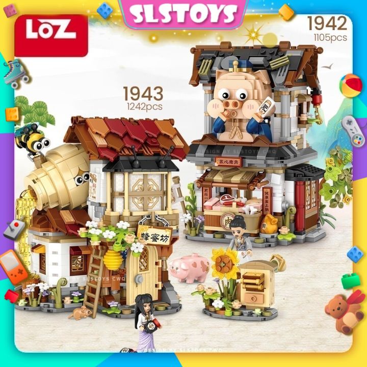 LOZ IDEAS Mini Block 1942 / 1943 Piggy Meat Market Honey Store Chinese ...