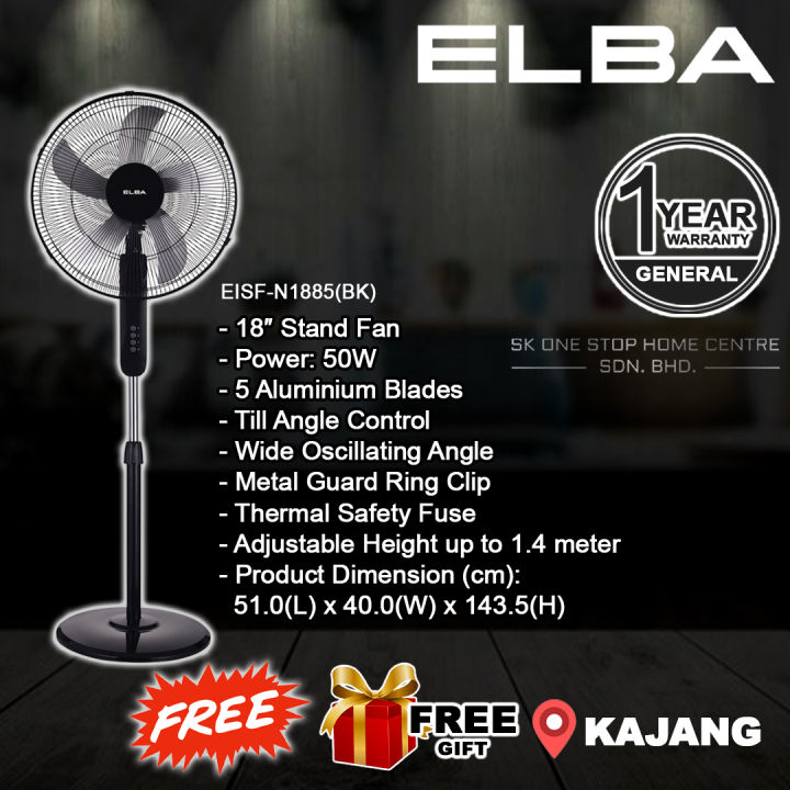 (AUTHORISED DEALER) ELBA 18" High Velocity Stand Fan / 5 Aluminum ...