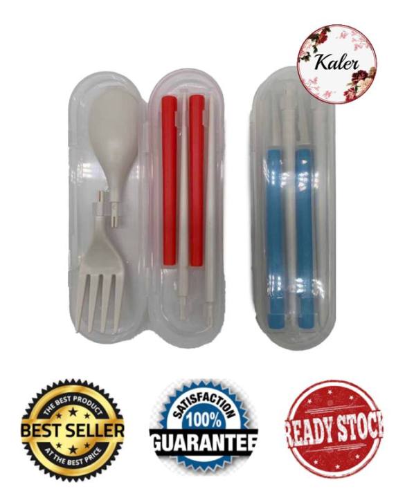 DAISO Kitchen Cutlery Set | Lazada