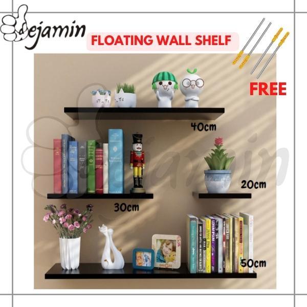 Floating Rack Set Floating Shelves Wall Shelves Wall Rack Wall Shelf ...
