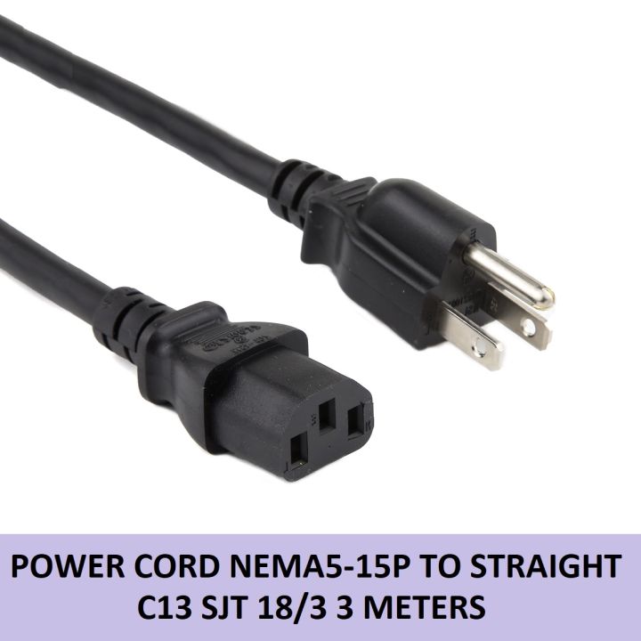 Power Cord NEMA 5 15P To C13 NEMA 5-15P 3m Replacement AC Power Cord ...