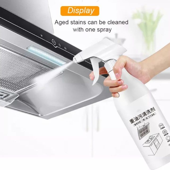 500ml Kitchen Stain Remover Kitchen Cleaner Spray Multi purpose foam ...