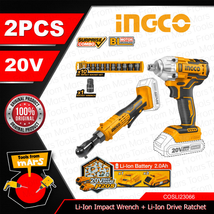Ingco BRUSHLESS 20V Cordless Impact Wrench CIWLI2001 | 2PCS Combo Kit ...