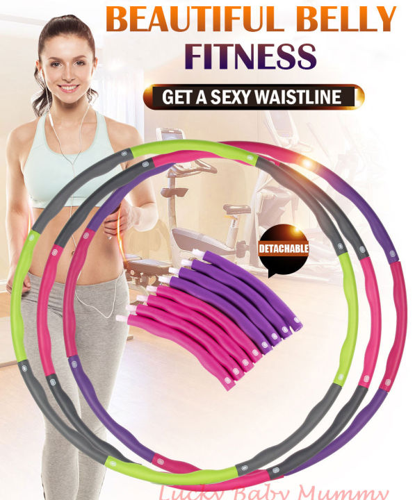 【Type A Hula Hoop】Rigor Portable Sports Hula Hoop-(Gym Cardio Yoga ...