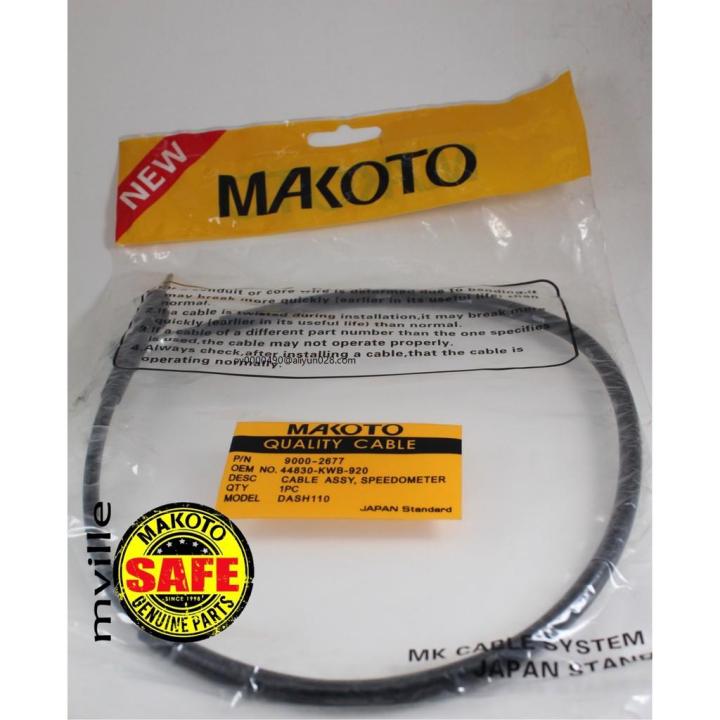 Throttle controller toyota hilux ecu shop Throttle body chevrolet optra ...