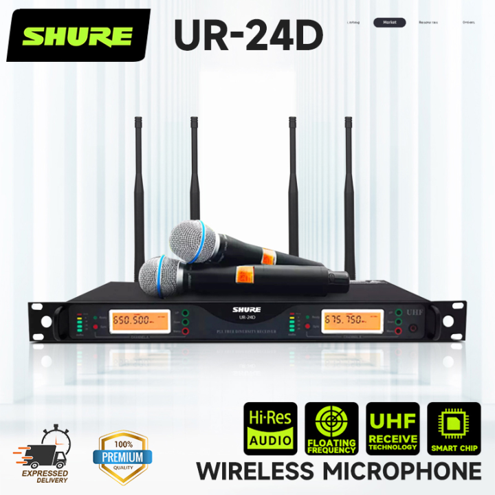 SHURE ur24d UR12Dระบบไมโครโฟนไร้สายแบบใช้มือถือแบบใช้มือถือขนาดใหญ่สอง ...