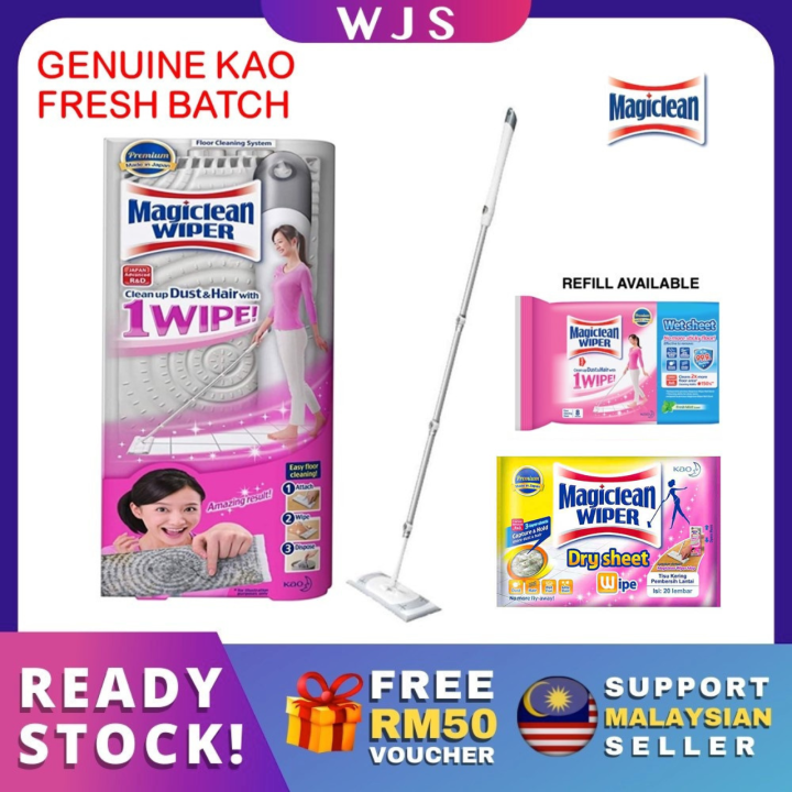 (WITH REFILL OPTION) WJS 113cm Kao Magiclean Wiper Stick Magiclean Mop Refill 3pcs Magicclean ...