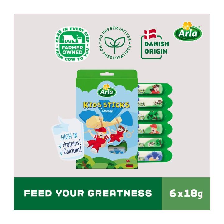 Arla Cheese Kid Sticks 108G (6 x 18G) | Lazada Singapore