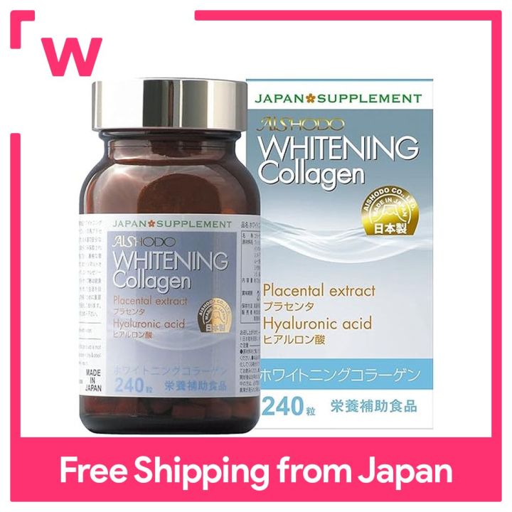 Aishodo Made in Japan Whitening Collagen 240 capsules, Placenta ...