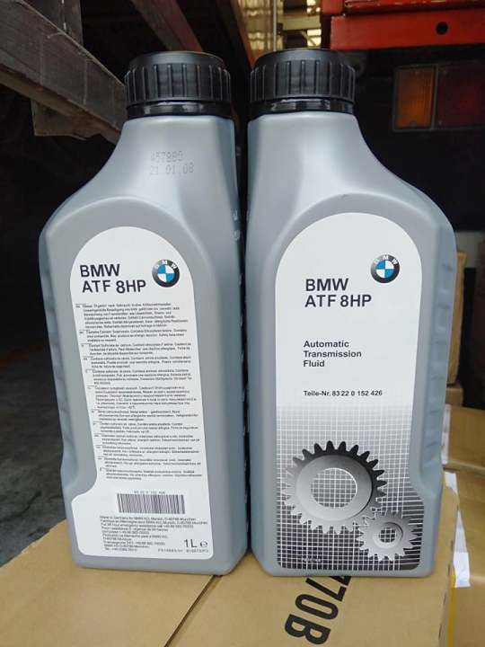 BMW 8HP AUTOMATIC TRANSMISSION OIL 1 LITER | Lazada PH