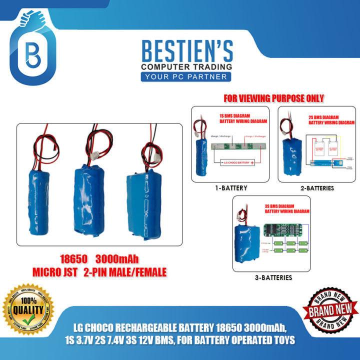 LG CHOCO RECHARGEABLE BATTERY 18650 3000mAh, 1S 3.7V 2S 7.4V 3S 12V BMS ...