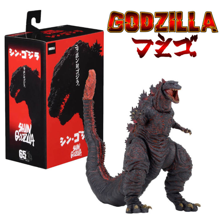 Figma ฟิกม่า Figure Action จากหนังดัง Shin Godzilla Atomic 1954 - 2019 ...