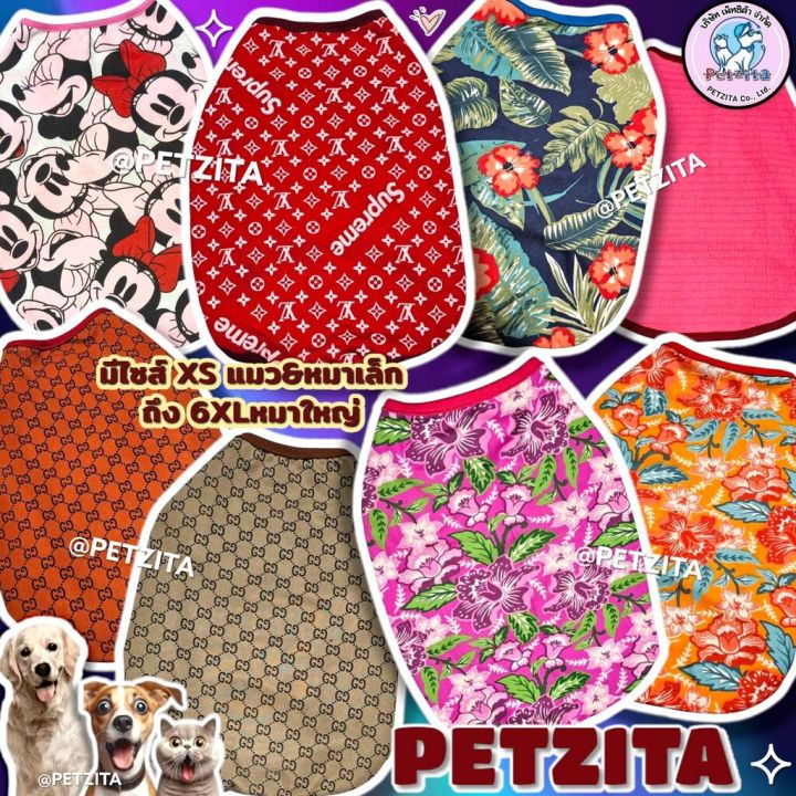 🇹🇭พร้อมส่ง🇹🇭 💥😍 เสื้อกล้ามแฟชั่น ลายดอก เสื้อสุนัข แมว หมาเล็ก หมาใหญ่ ...