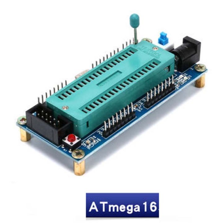 ATMEGA8/16 system version AVR MCU system board/development board/learning board | Lazada