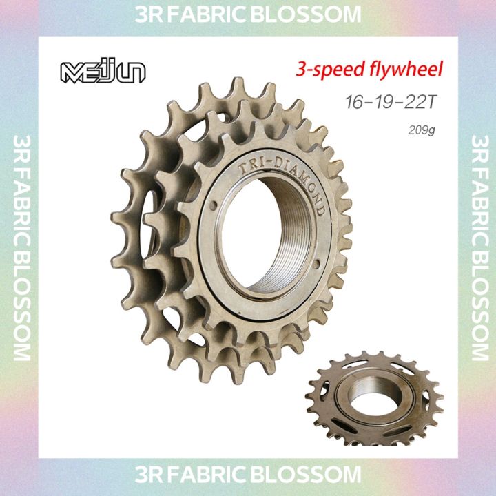 3R Fabric blossom 3 speed Flywheel 16T/19T/22T Cassette Freewheel ...