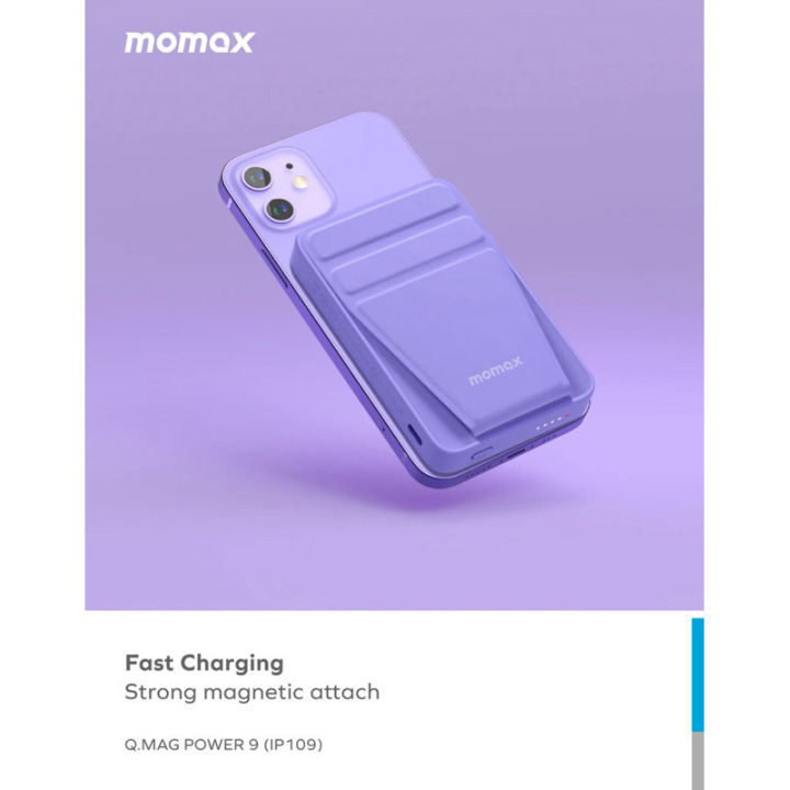 MOMAX Q.Mag Power 9 Magnetic Wireless Charging Power Bank with Stand ...