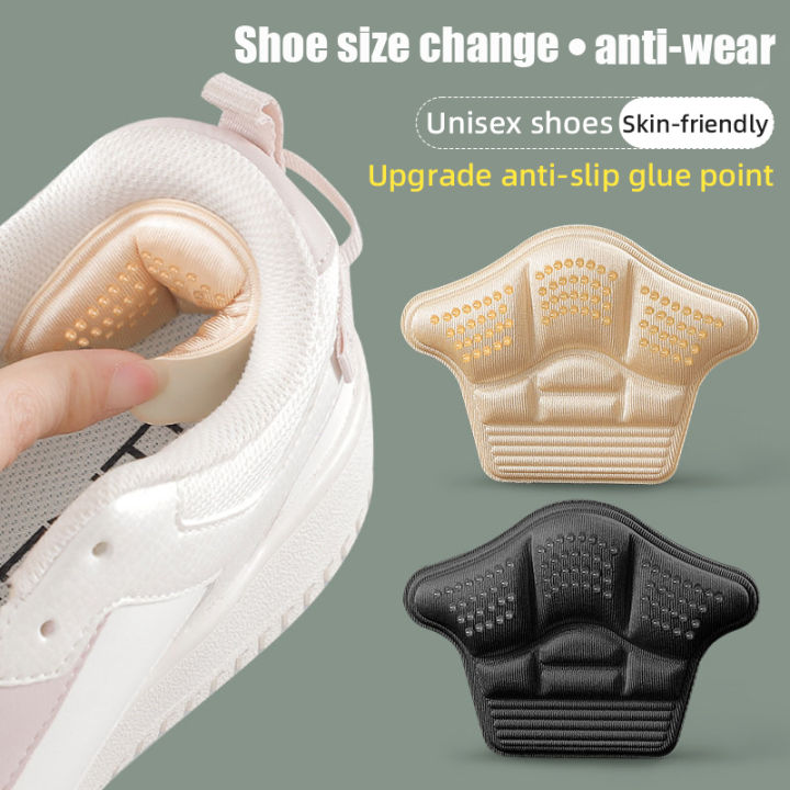 5D Thicken Sponge Heel Pad Sports Shoes Anti-wear Inner Insoles Heels ...