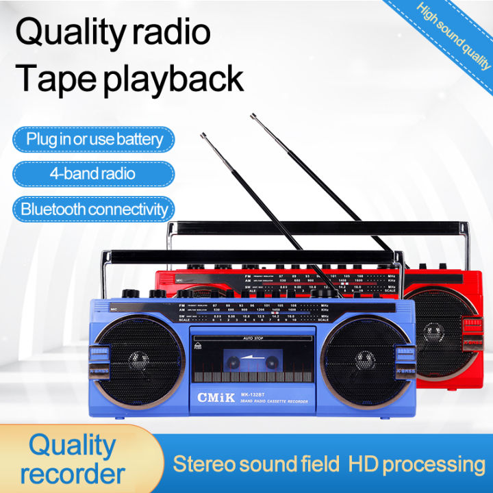 High-power four-segment recorder recorder radio cassette player USB SD ...