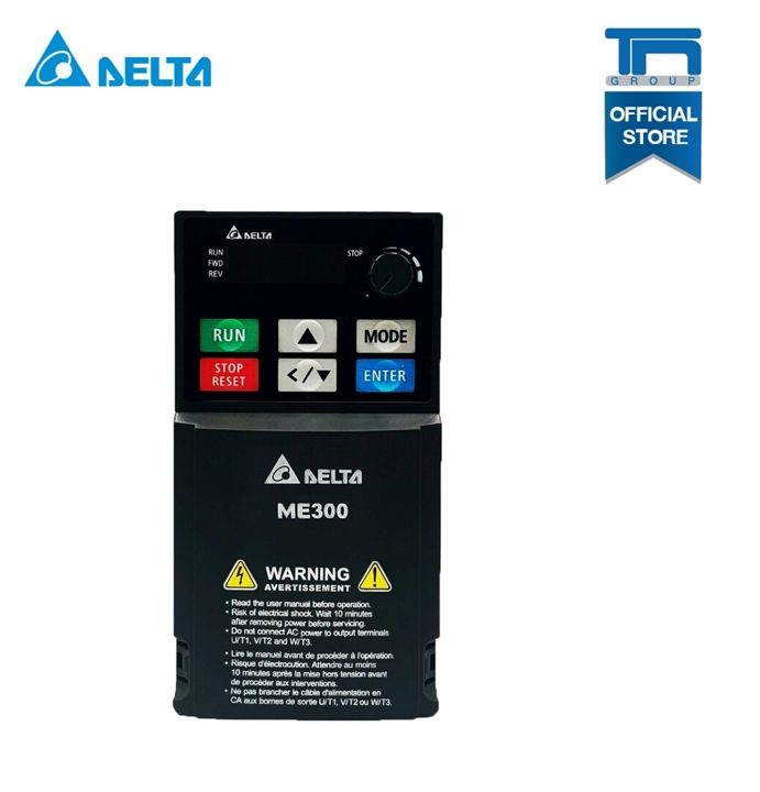 Delta Inverter ME300 Model:VFD9A0ME43ANNAA 5HP 3.7kW Input 3-Phase ...