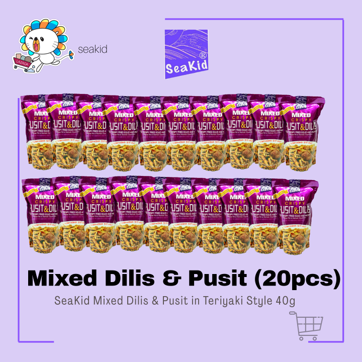 Seakid Mixed Crispy Dilis & Pusit (SET of 20) | Lazada PH