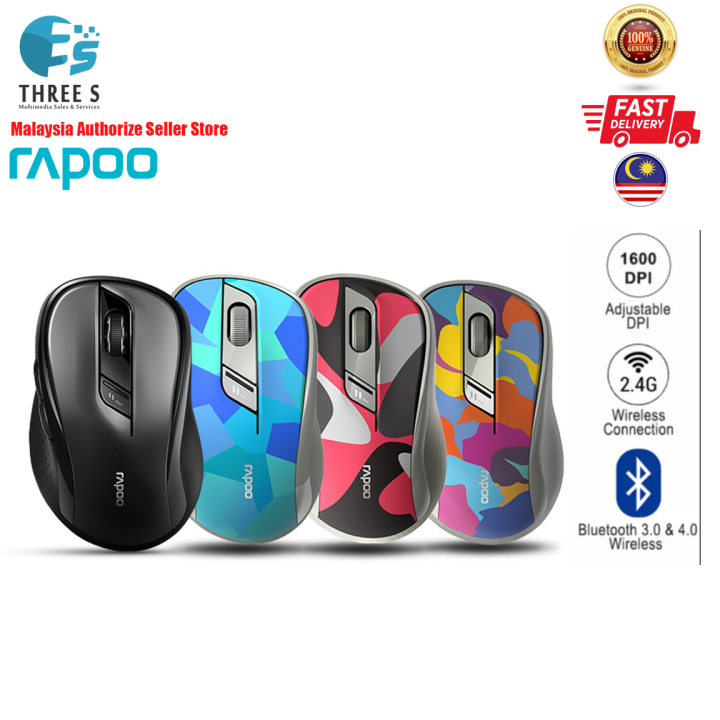 RAPOO M500 SILENT MULTI MODE WIRELESS OPTICAL MOUSE (2.4GHZ, BLUETOOTH ...