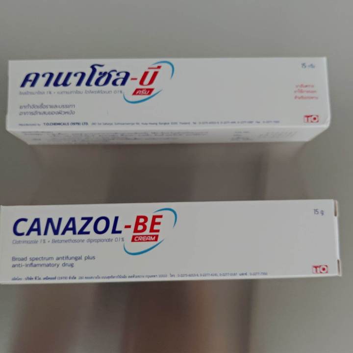 Original Thailand Canazol-Be Cream Antifungal Plus Anti-imflammatory ...