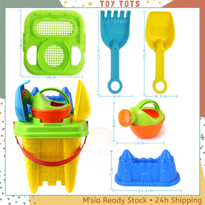 Beach Toy Bucket Set with Watering Can Rake Shovel Mould Sand Castle ...