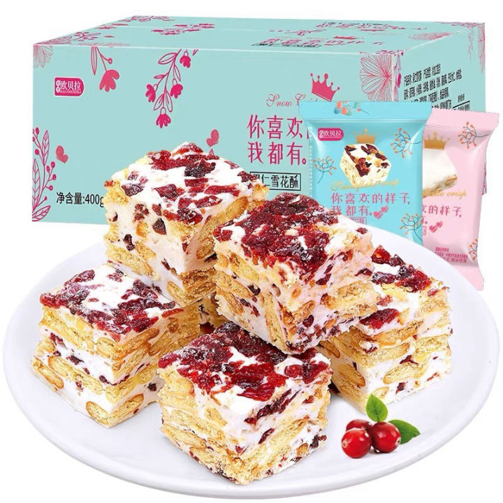 [HALAL]Snowflake crispy/xue hua gao/雪花糕/10g/Biskuit wafer | Lazada ...