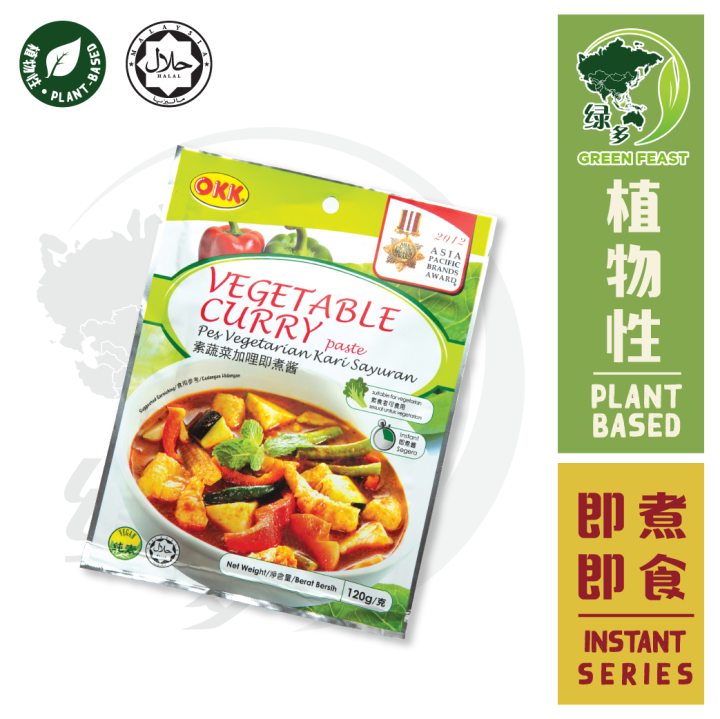 GreenFeast 120G Vegetarian Curry Paste Halal OKK Veggie Kari Sayur ...
