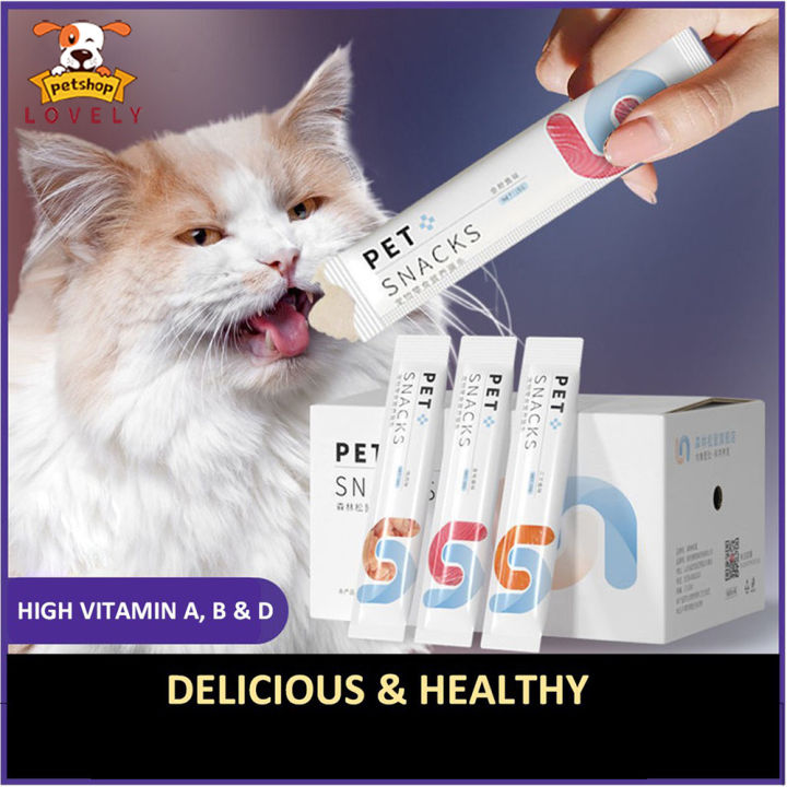 100pcs Cat Snacks Cat food Cat stick Kitten Snacks Premium Cat Treats ...