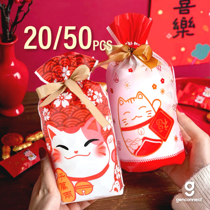 CNY Goodie Bag – Festive Sweets Gift Bag Perfect for Chinese New Year ...