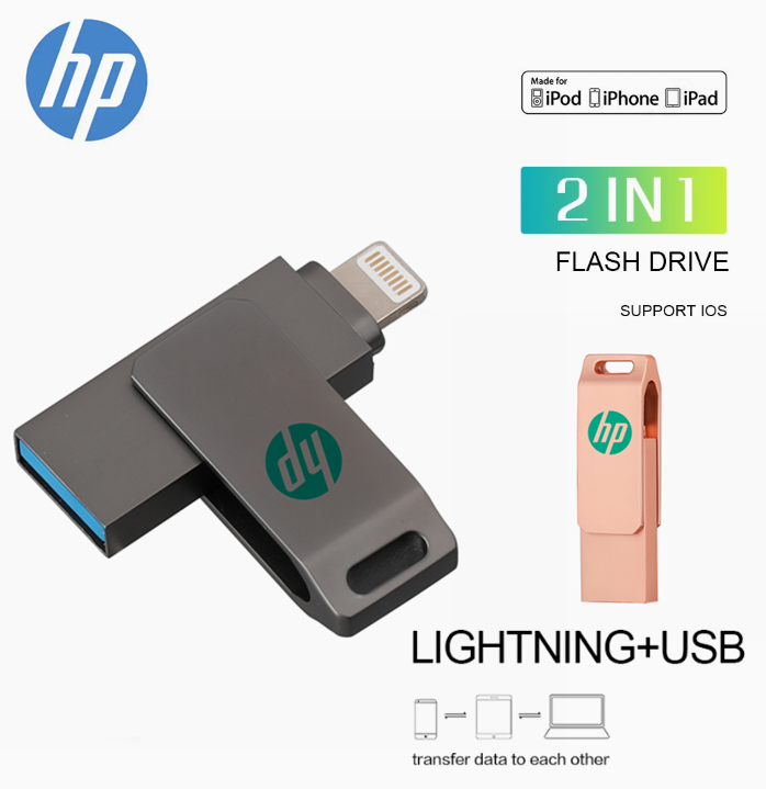 HP USB Flash Drive 1TB 2TB Memory Stick รองรับ Apple iPad สำหรับ ...